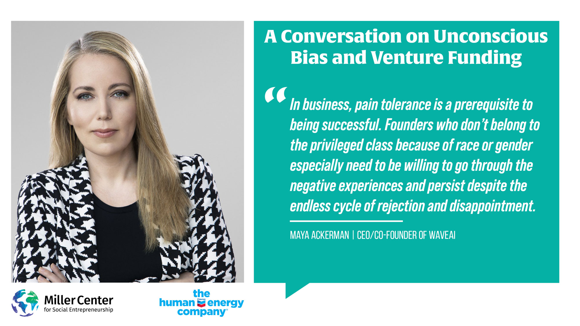A Conversation on Unconscious Bias and Venture Funding - Miller Center ...